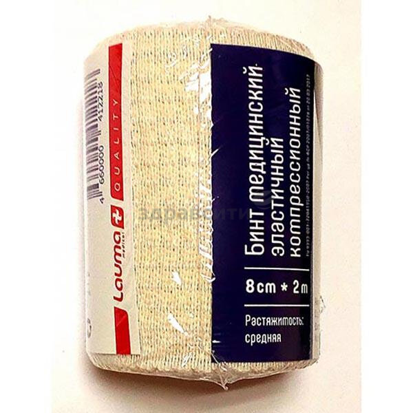 Бинт эласт ALMED балтик СР 8смх2,0м