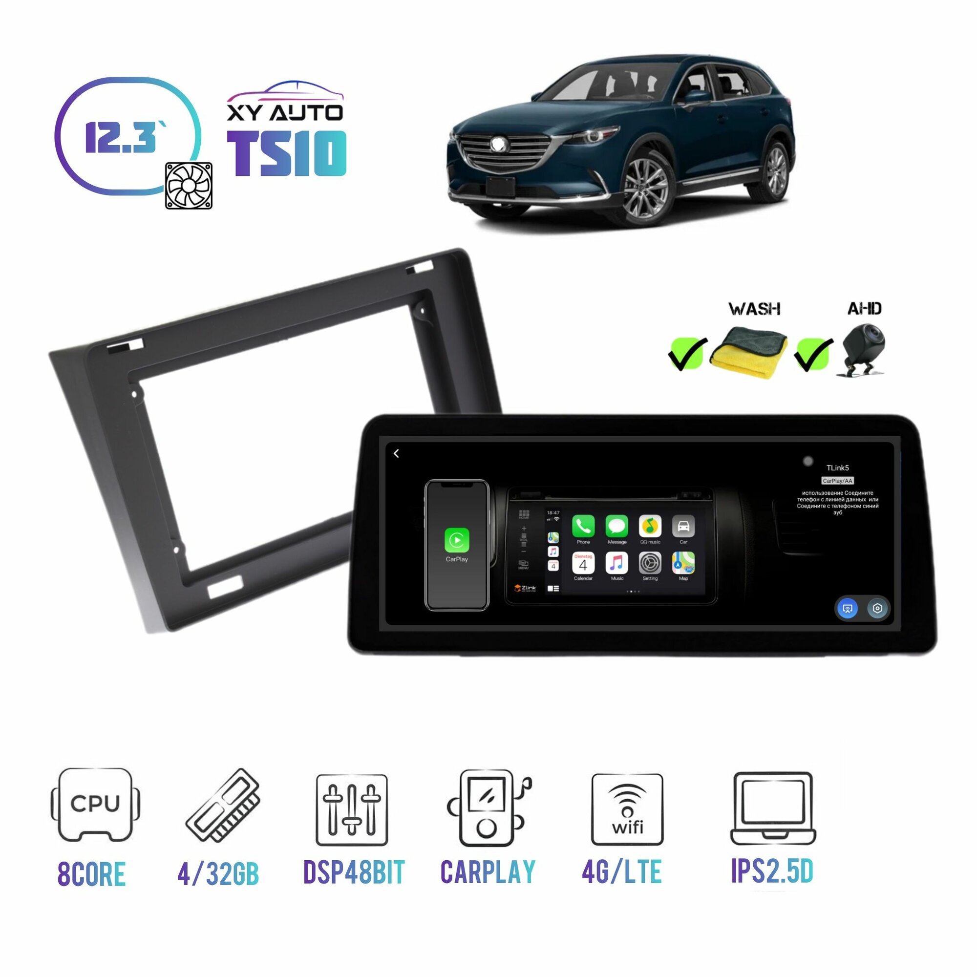 Магнитола XY AUTO TS10, для Mazda CX-9, 12,3", 4+32 GB, Android, CarPlay