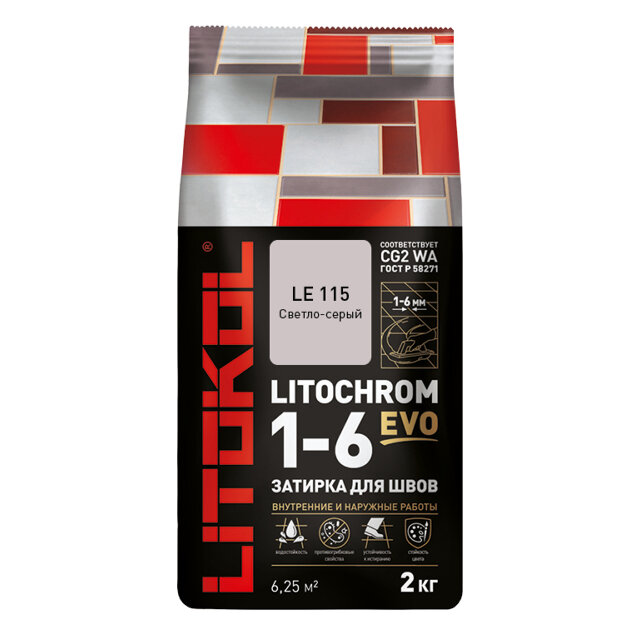 Затирка для швов LITOKOL Litochrom EVO 1-6мм 2кг светло-серая