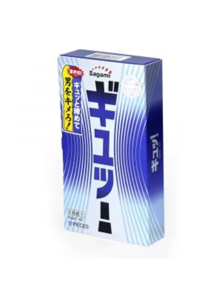 Фиолетовые презервативы волнообразные-12 шт