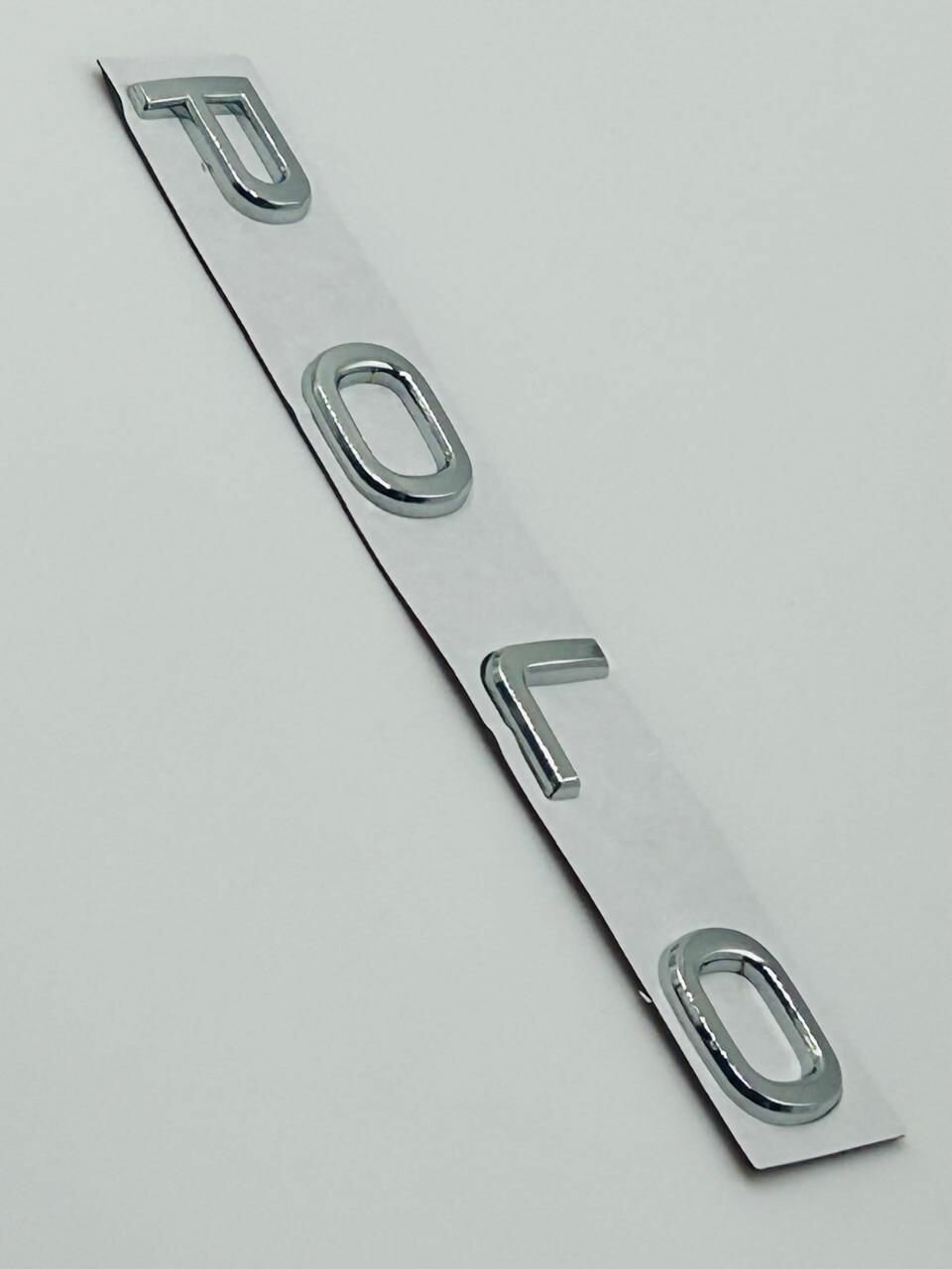 Наклейка Надпись Шильдик POLO Хром 18.5см