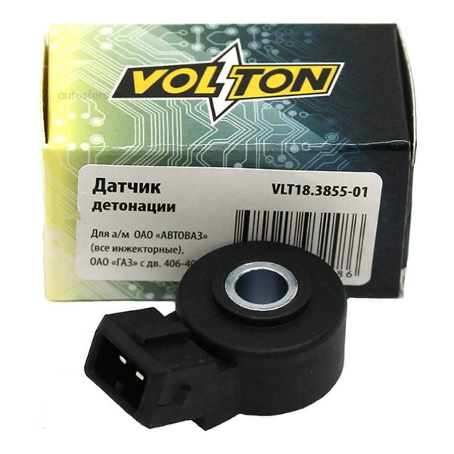 VOLTON VLT183805501 Датчик детонации ВАЗ (все инжекторные) а/м ОАО ГАЗ дв.406-409 VOLTON