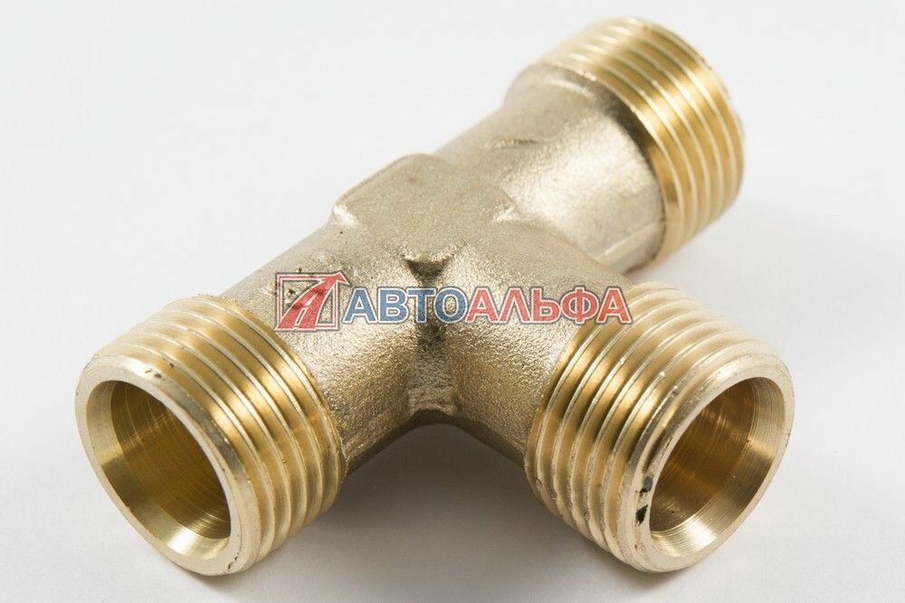 Тройник М18хМ18хМ18 КАМАЗ