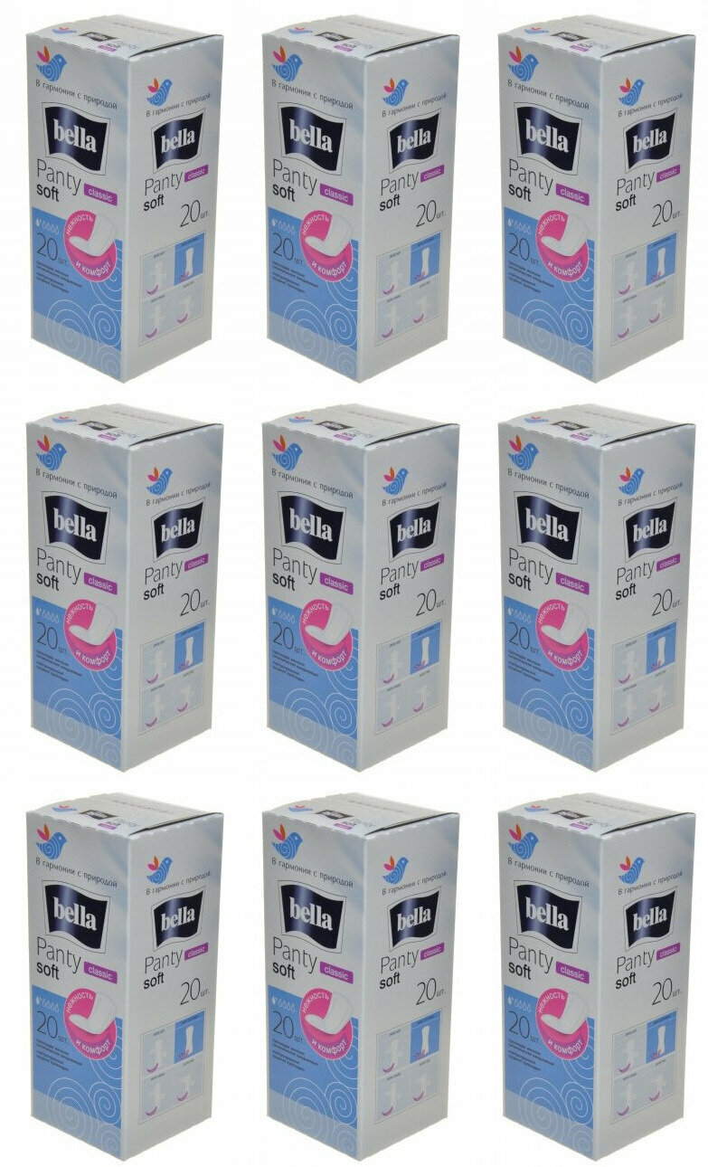 Белла Прокладки ежедневные Panty Soft Classic толщина 3мм,20шт/уп,9 уп