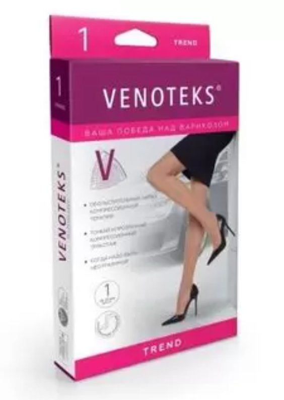 Венотекс Тренд Колготки Компрес. д/Беремен 2Кл Р. l