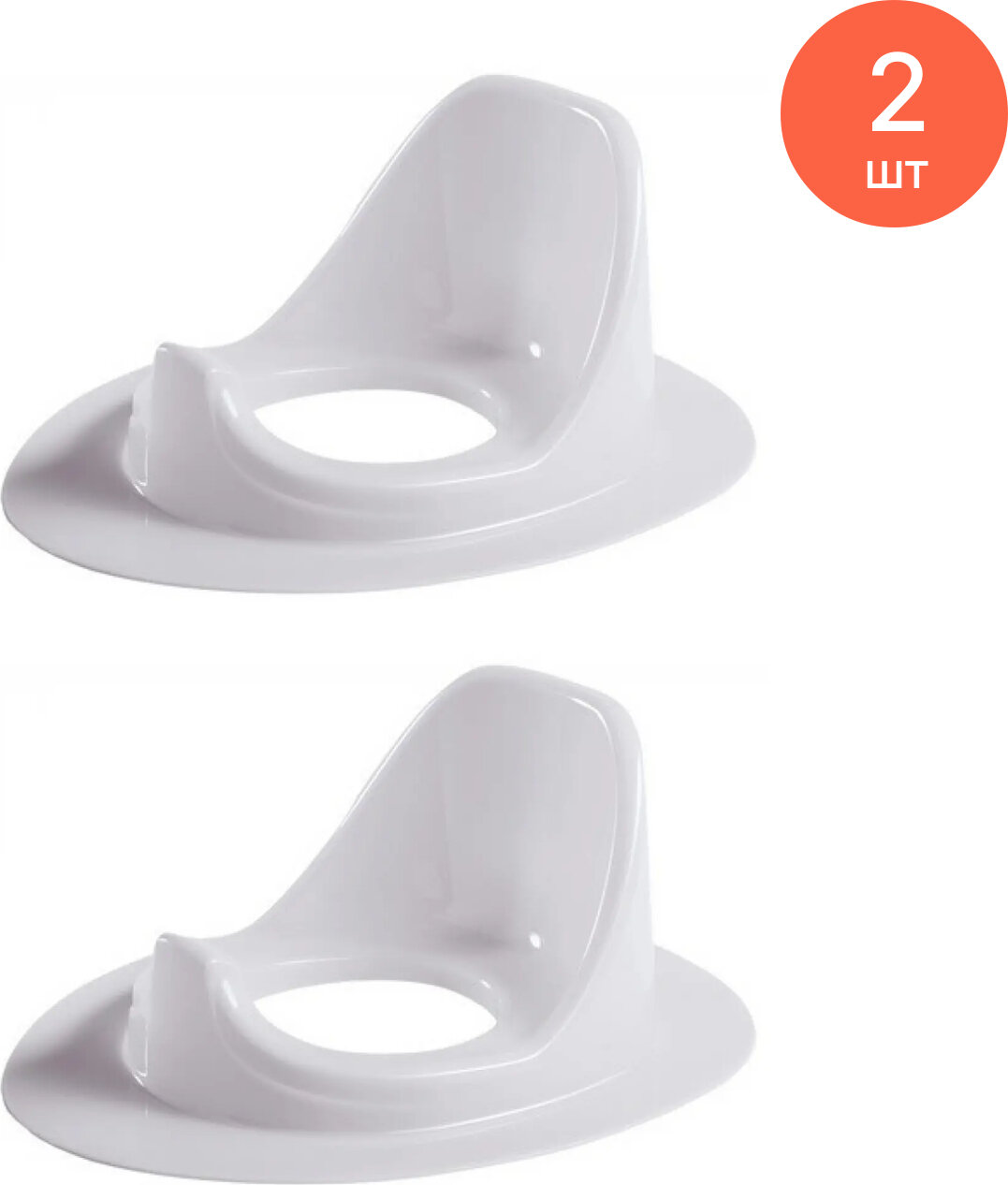 Накладка на унитаз детская Пластишка со спинкой, из полипропилена, белая, 37х30х16см (комплект из 2 шт)