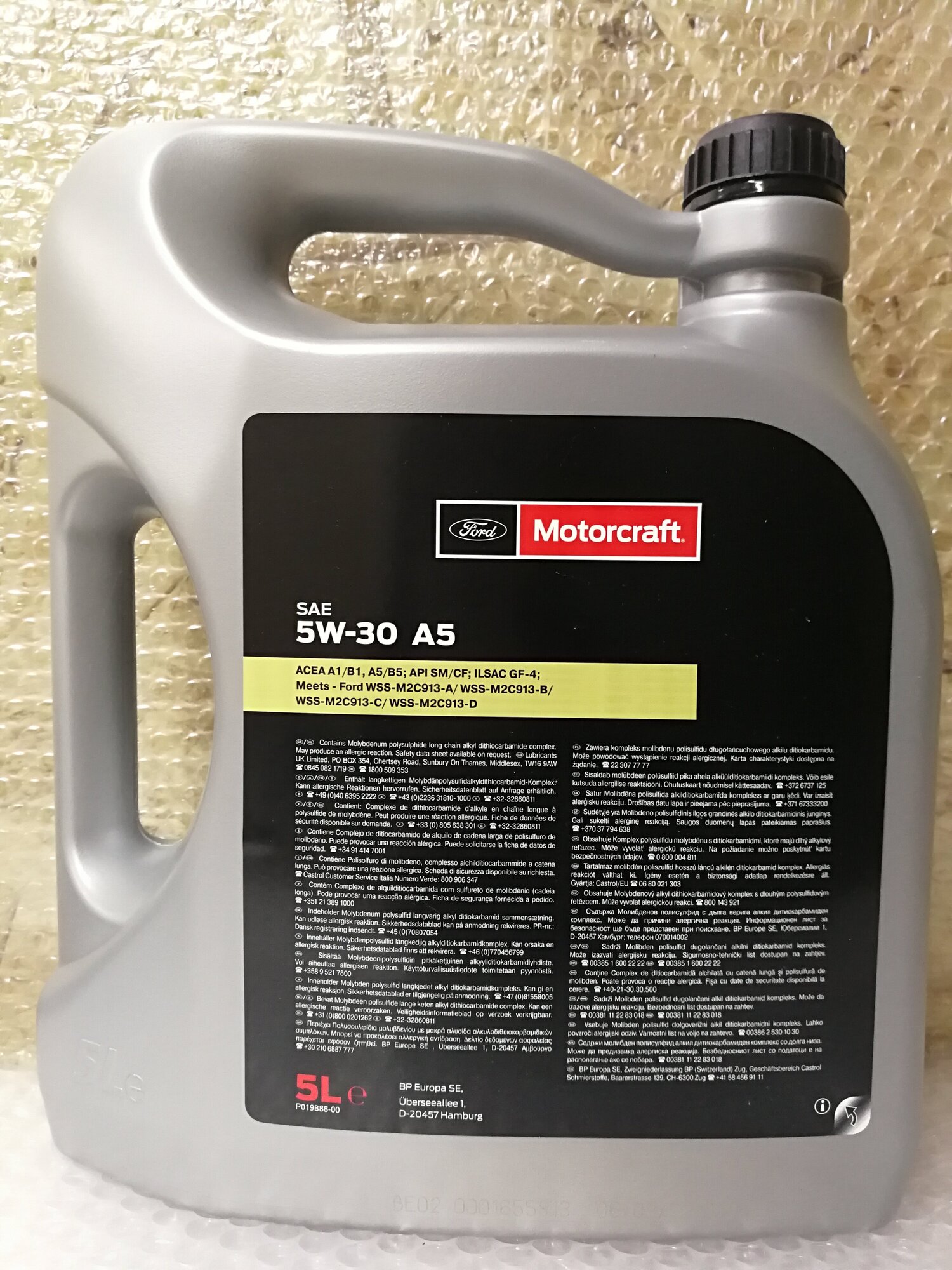 Синтетическое моторное масло Motorcraft А5 5W30 Synthetic, 5 л, 1 шт.