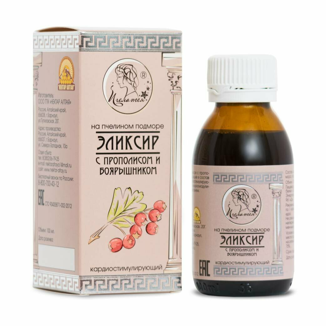 Кардиостимулирующий эликсир с прополисом и боярышником» от бренда "Нектар Алтая", объем 100 мл