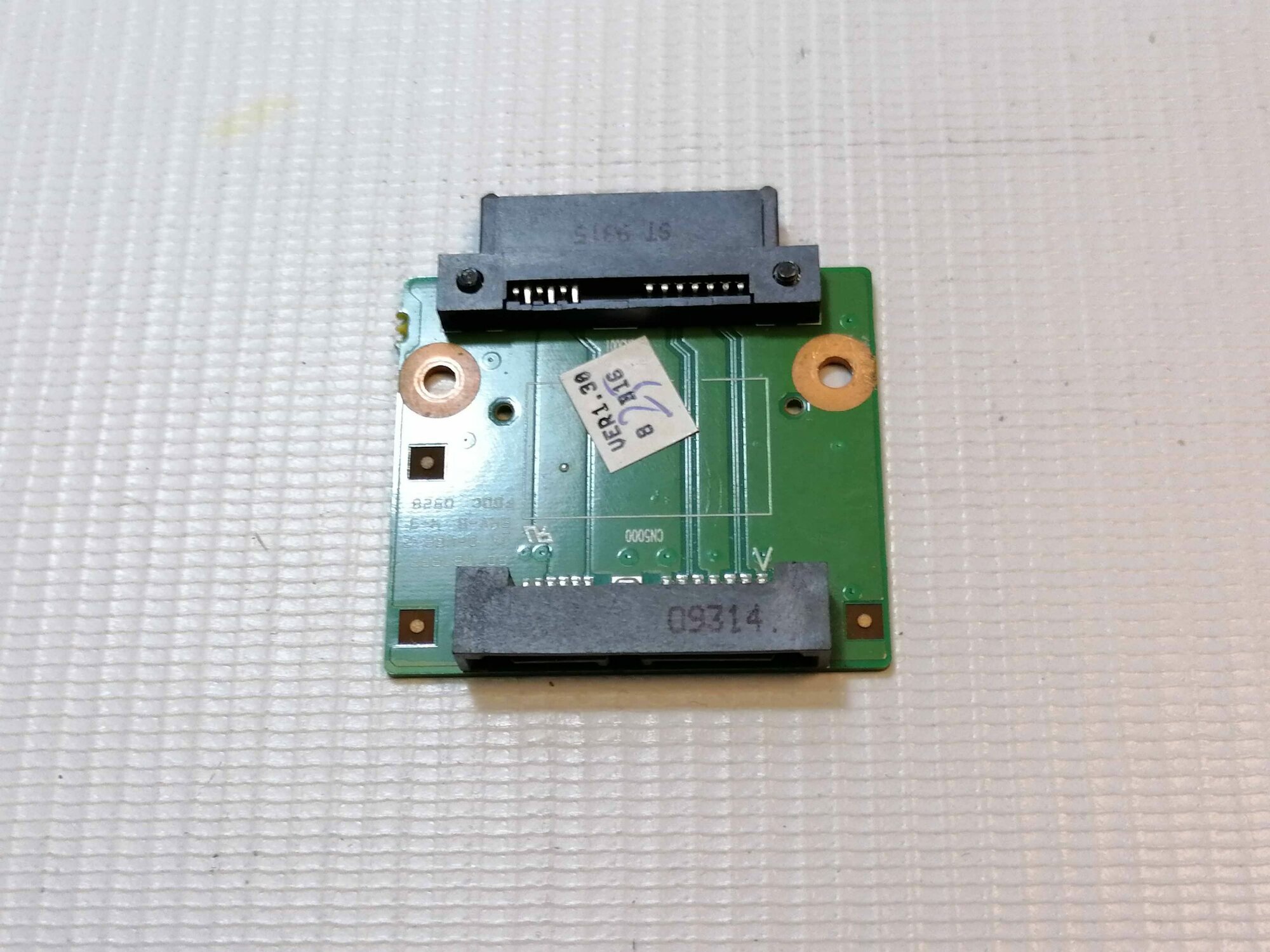 Переходник на DVD для HP Compaq 610