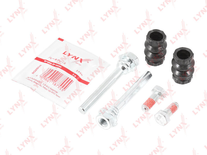 Комплект направляющих тормозного суппорта заднего (направляющая 8 mm, суппорт TRW/Lucas) OPEL Insignia A 08> / Vivaro 01>