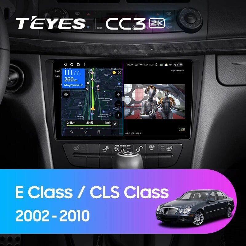 Магнитола Teyes CC3 2K 4-64 Mercedes Benz E-Class S211 W211 2002-2009/ CLS Class C219 2004-2010 9.5"