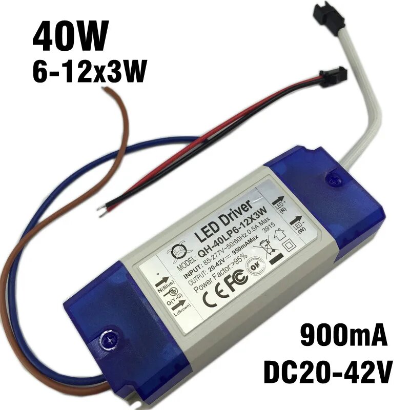 Трансформатор освещения QINGYING 40Вт DC20-42V 900mA 5 PCS