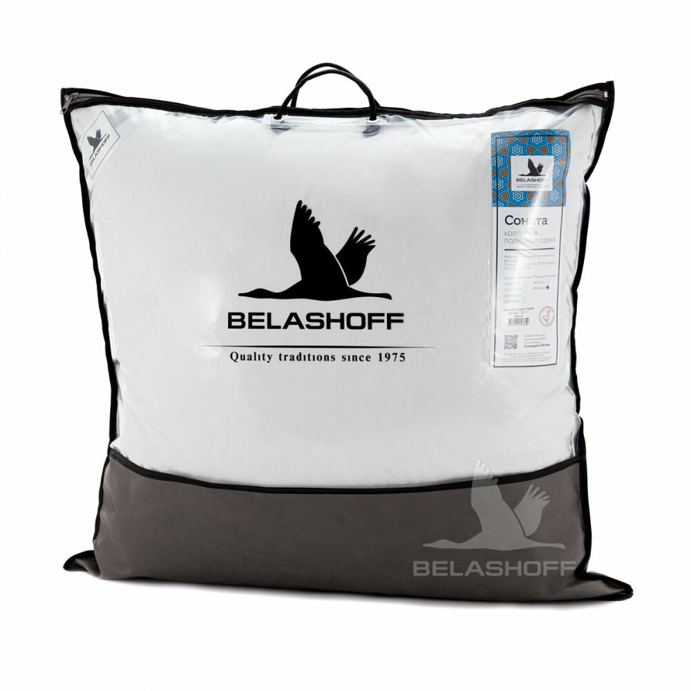 Belashoff Подушка натуральный гусиный пух коллекция "Соната" размер 68*68 белый чехол