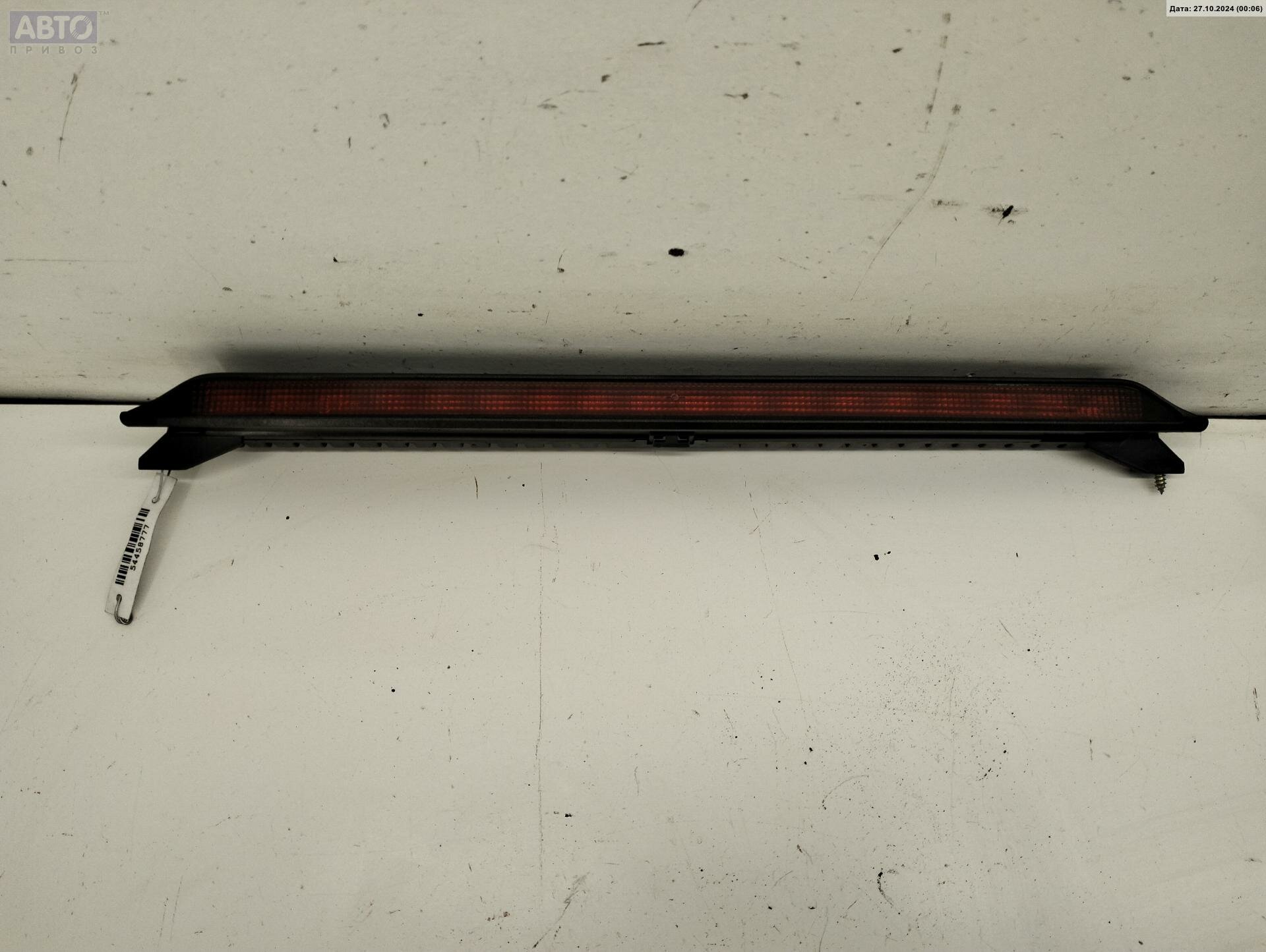 Фонарь стоп-сигнал Volkswagen Golf-4