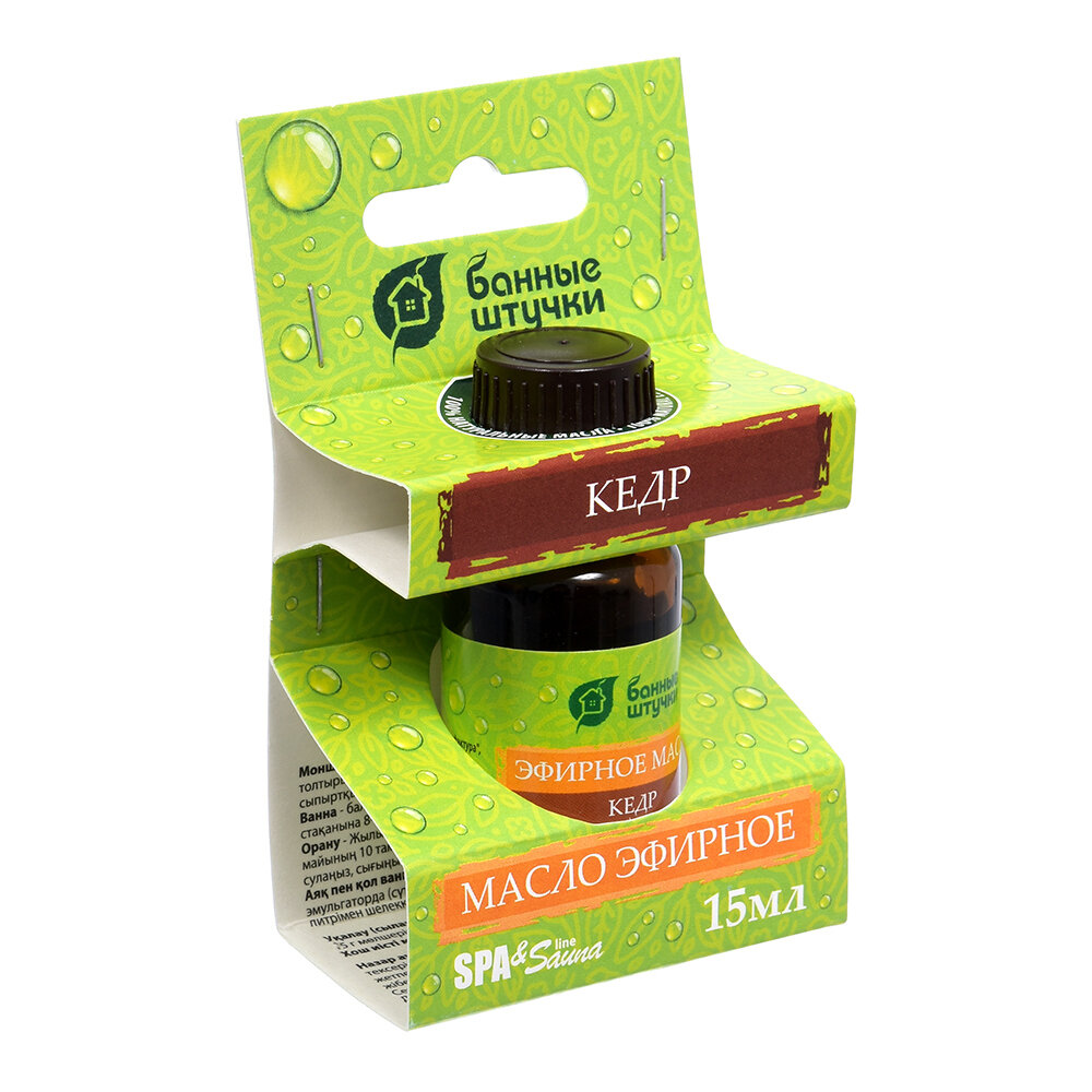 Масло эфирное "Банные штучки", "Кедр", 15 мл, стеклян. флакон