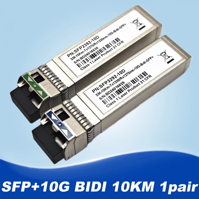GBoptical SFP+10G-BIDI-10KM Одноволоконный оптический модуль SFP-10G-BIDI-20KM