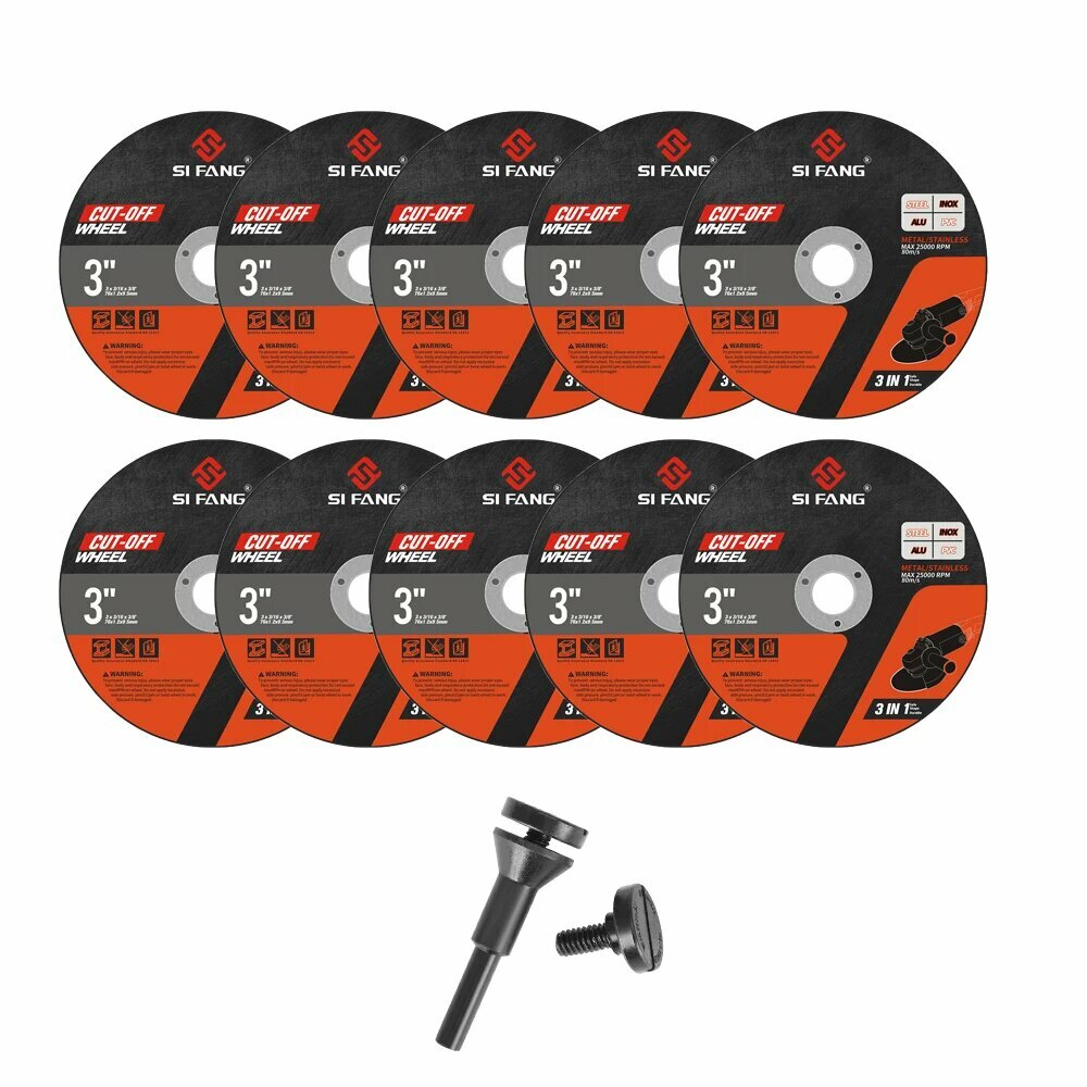 Отрезные диски SI FANG 75 мм, 1.2/1.6/1.8 мм 1.2thickness