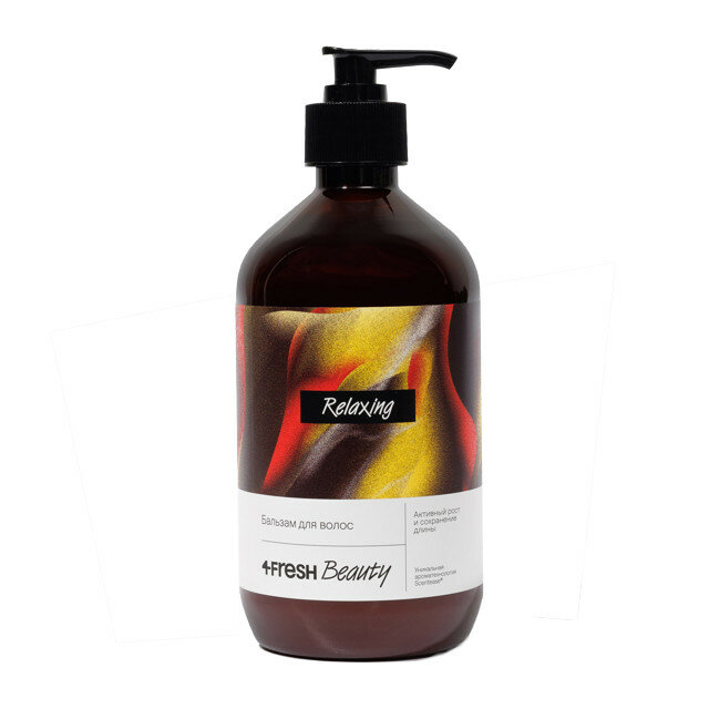 4FRESH Relaxing Бальзам для волос Активный рост и сохранение длины 450мл Питание