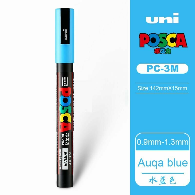 Ручка POSCA PC - 3M