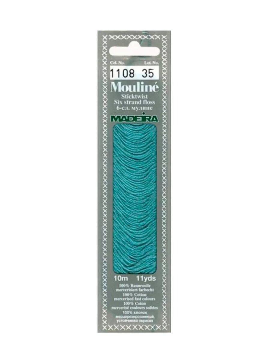 Нитки мулине для ручной вышивки Mouline №1108
