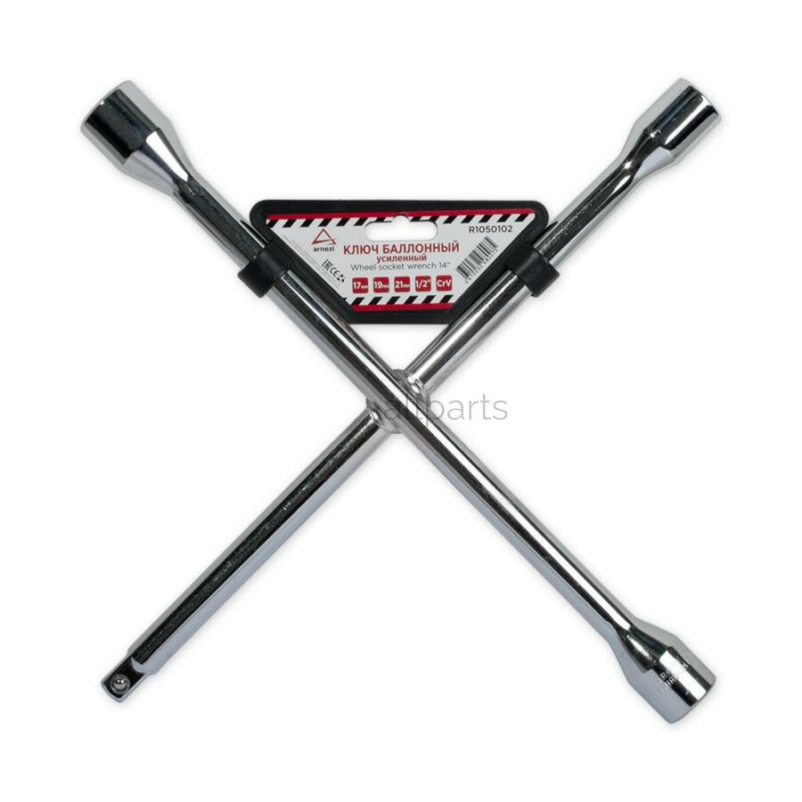 ARNEZI R1050102 Ключ колёсный баллонный, крестовый, 14", 17x19x21x1/2"DR, CrV ARNEZI R1050102