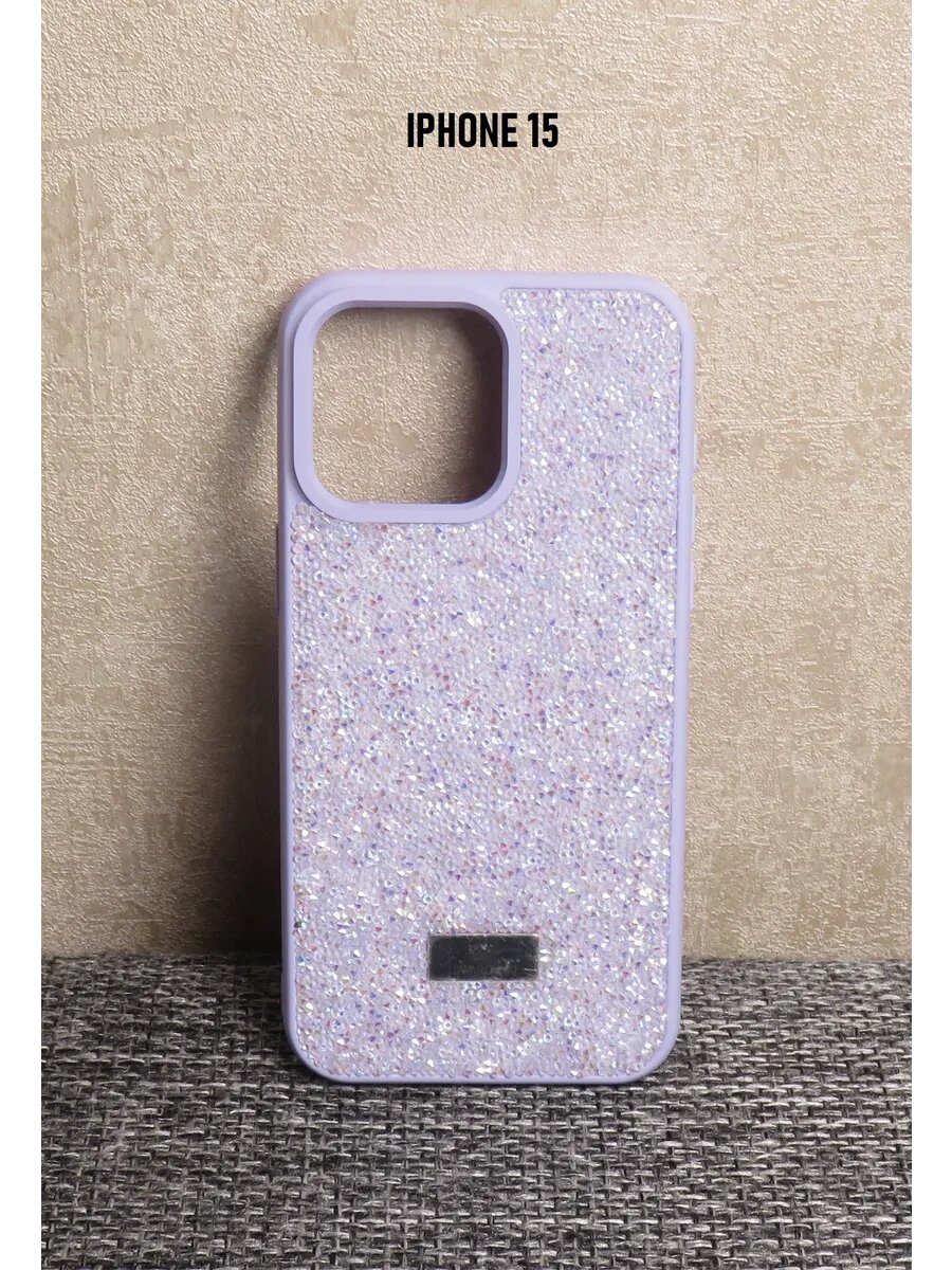 Чехол со стразами, ЭКОLАЙН, для iPhone 15, силиконовый, ударопрочный, цвет лавандовый