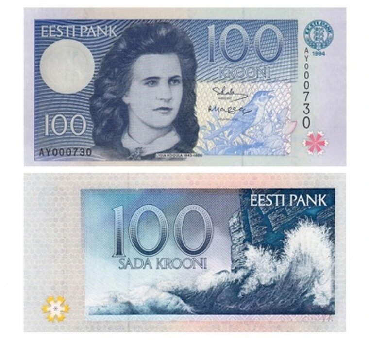 100 крон 1994 года Эстония, сувенирная копия, банкноты и купюры редкие коллекционные