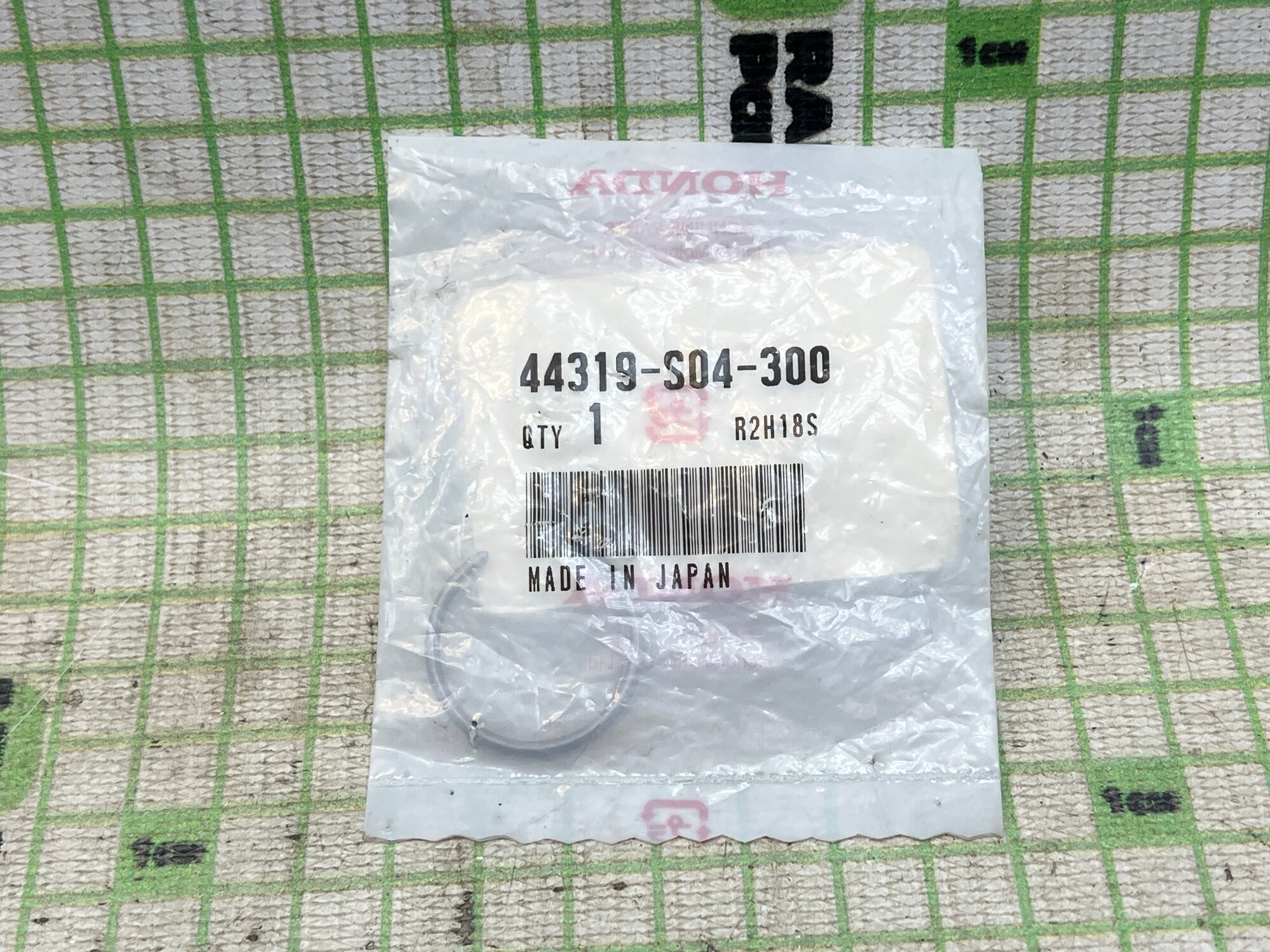 Стопорное кольцо шруса для Honda Accord