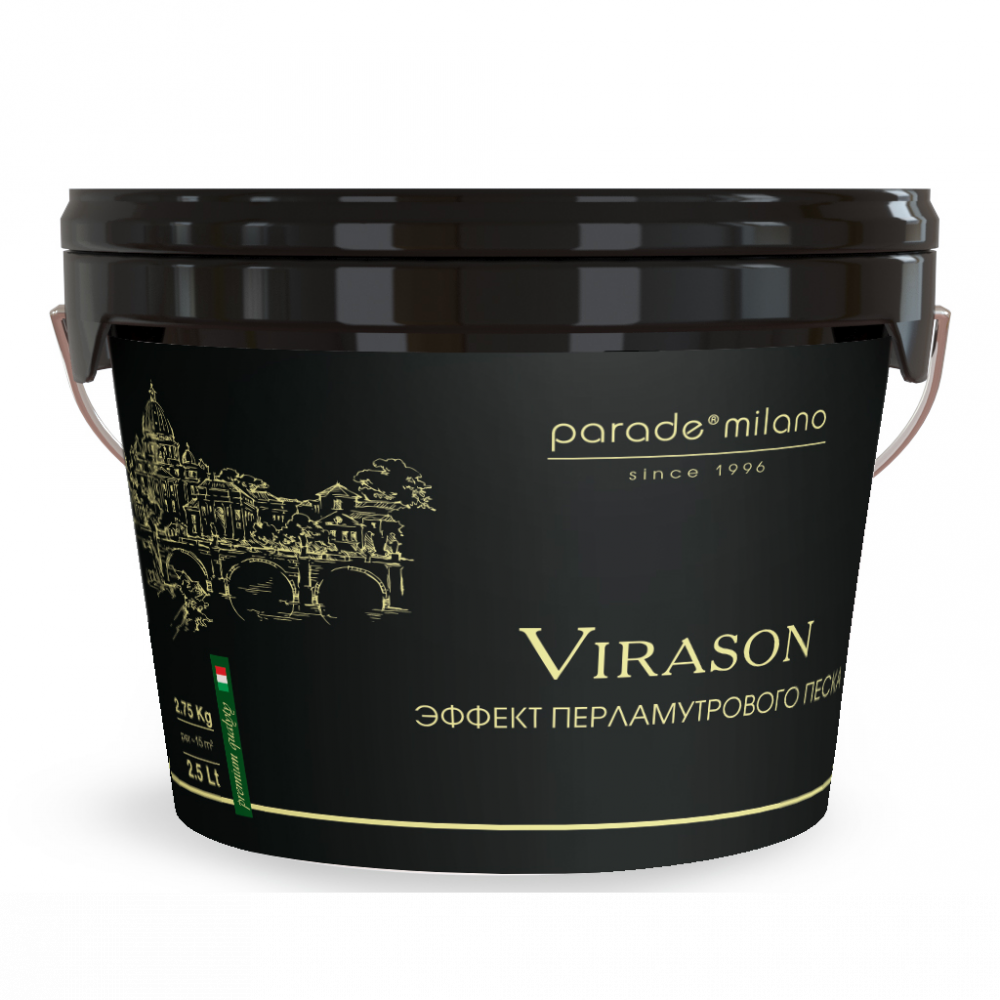 Штукатурка Декоративная Parade Milano Virason 2.5 кг Глянцевая, Эффект Перламутрового Песка / Парад Милано Вирасон.