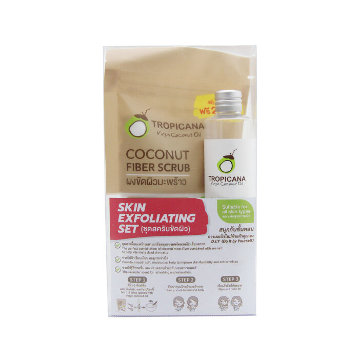 Набор для ухода за кожей Tropicana cухой кокосовый скраб с маслом лаванды и кокосовое масло 50+100мл