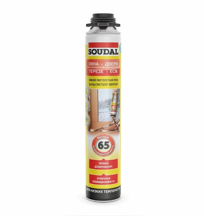 Монтажная пена профессиональная SOUDAL Окна Двери зимняя 820 мл