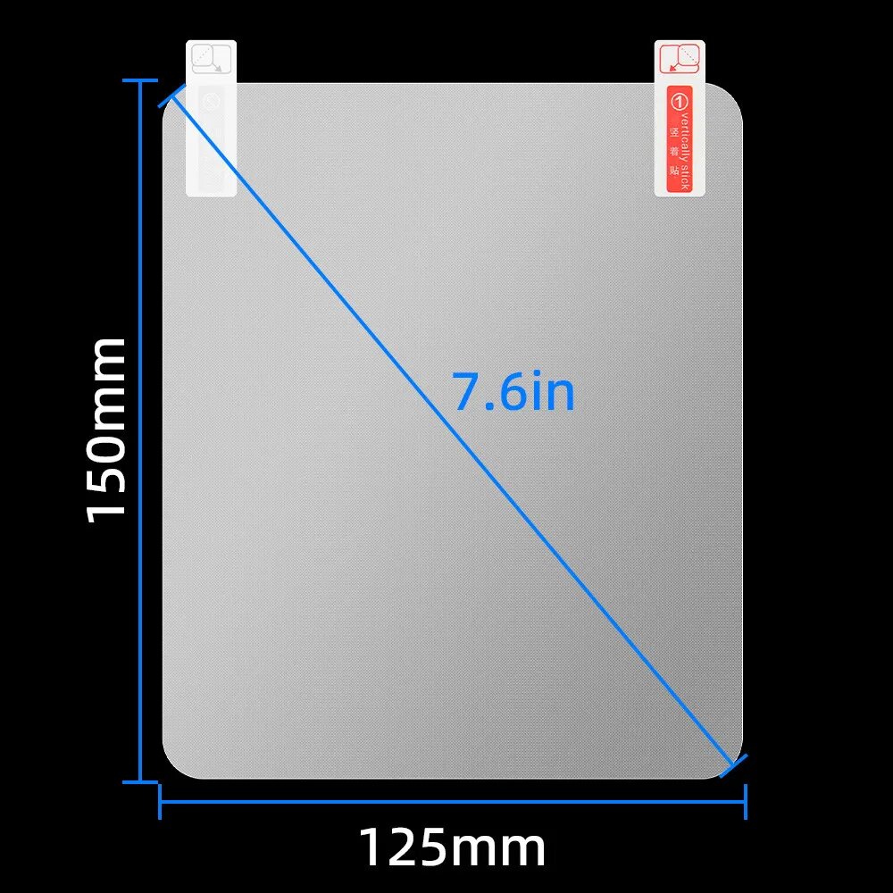 Автомобильная светоотражающая пленка HUD, система проекционного дисплея, пленка для лобового стекла, прозрачная наклейка для дисплея, автомобильные аксессуары 150X125 мм 150X125mm
