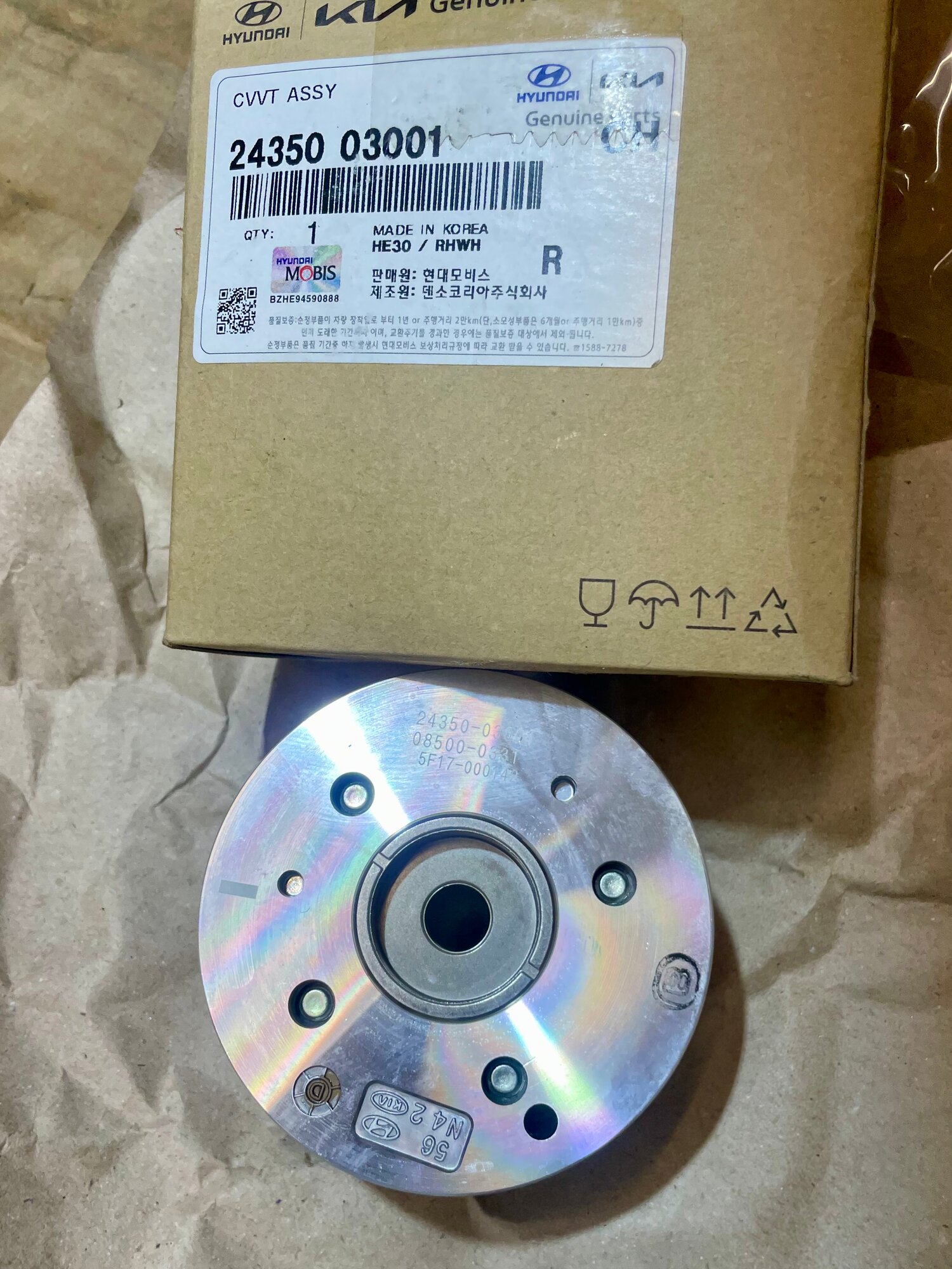 Фазорегулятор 2435003001, для Kia-Hyundai 1,2 производства Корея оригинал