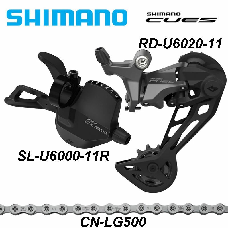 Shimano Cues U6000, группа 1x11, переключение SL-R/RD (С окном), цепь CN-LG500 124L, Комплект для переключения скоростей велосипеда(набор из 3 шт.)