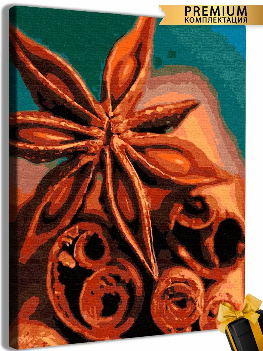 Гвоздика и корица