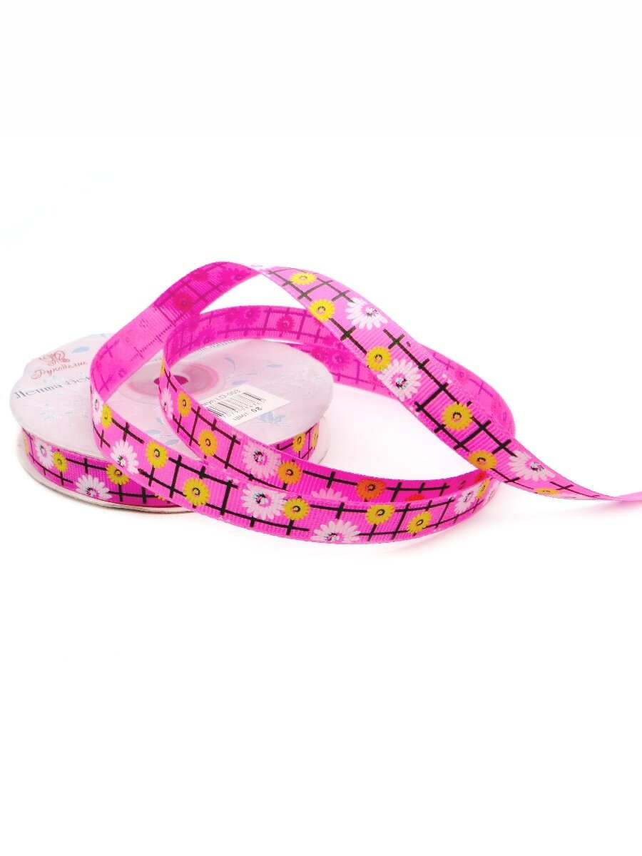 Лента декоративная Рукоделие принтованная, 25 м, цвет 08, полиэстер