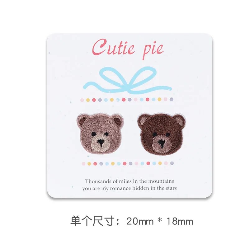 2 нашивки медведи, 20х18 мм, Цвет: two Bear-2pcs
