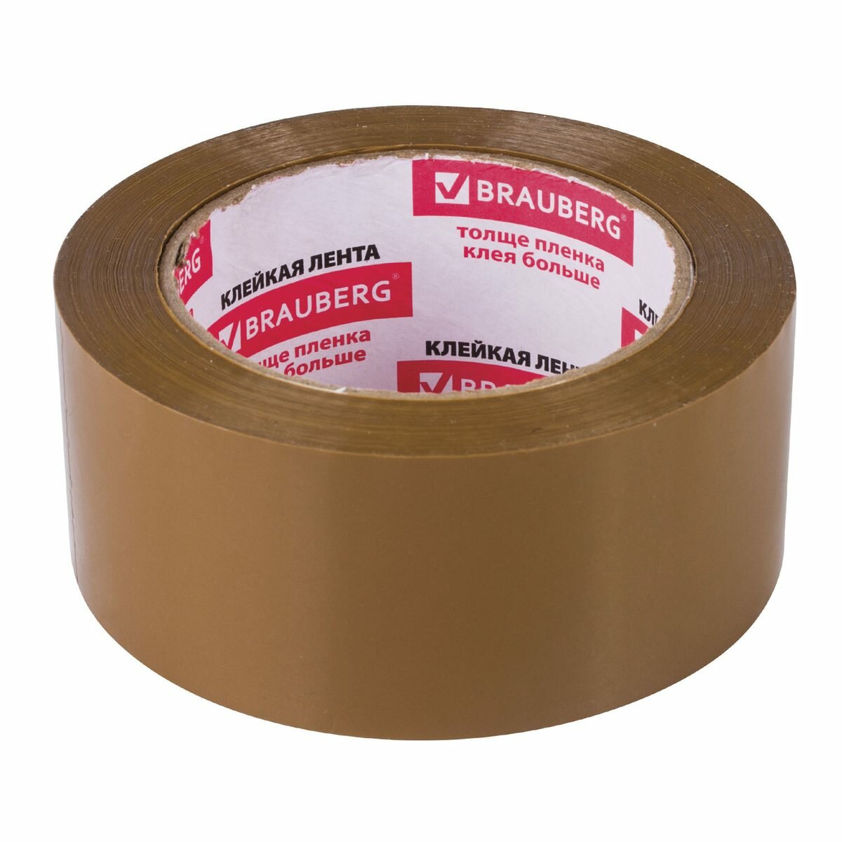 Клейкая лента (скотч) упаковочная Brauberg (48мм x 100м, 45мкм, коричневая) (221688), 36шт.