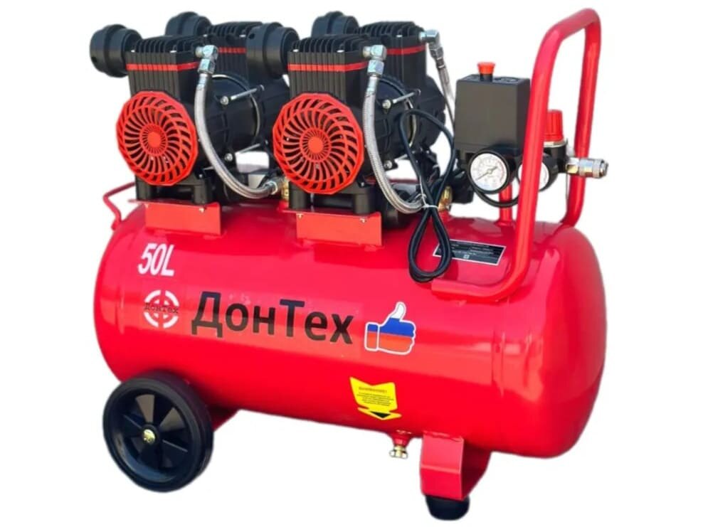 Компрессор ДонТех КБ-560/50 (3 кВт, 560 л/мин, 50 л)