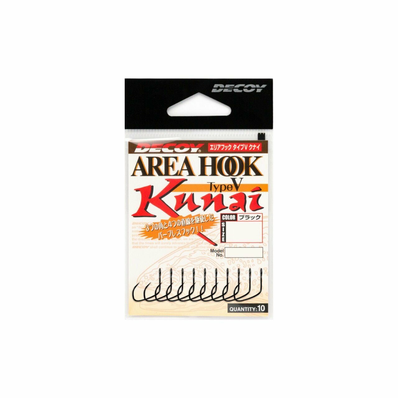 Крючок Decoy форелевый одинарный AH-5 Type V Kunai #6 (в упаковке 8 штук)