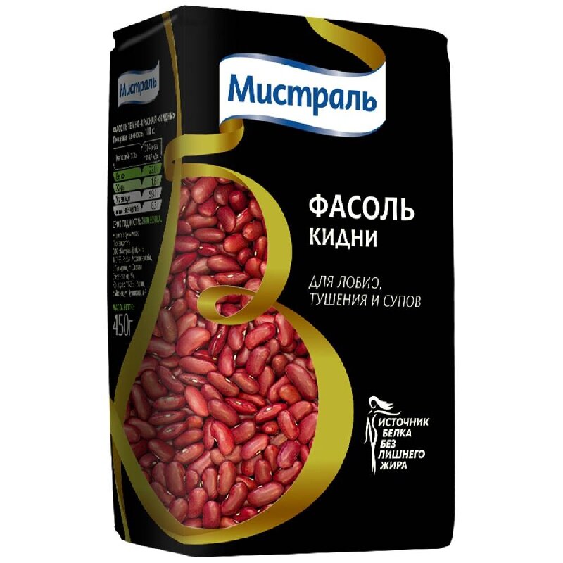 Фасоль мистраль Кидни темно-красная для лобио, тушения и супов /пакет/ 450г