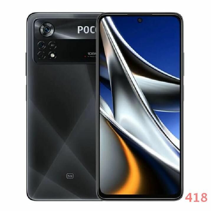 Смартфон POCO X4 Pro 5G, 6/128GB, Laser Black