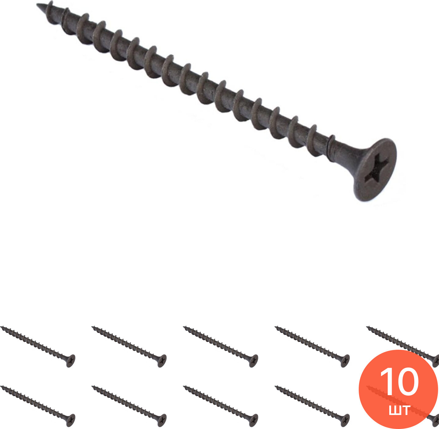 Саморез Стройбат для гипсокартона по дереву с потайной головкой из стали черный 3.5х55мм, PH2, 13шт. в упаковке / крепеж (комплект из 10 шт)