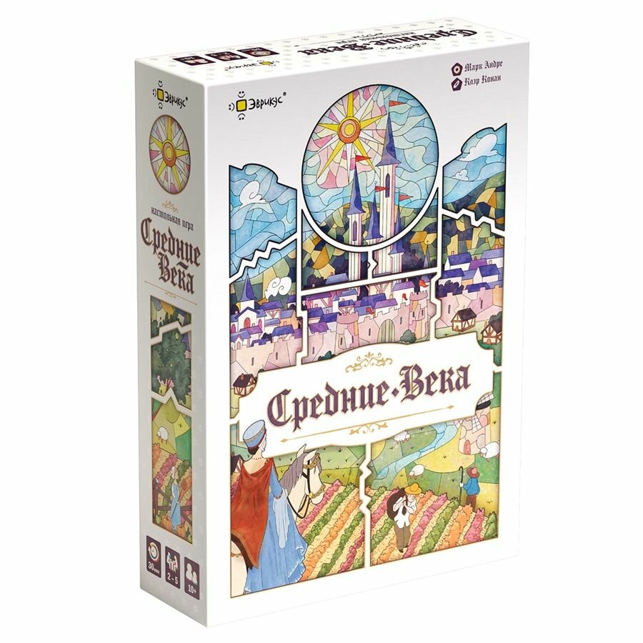 Настольная игра Средние века, арт. PG-17380