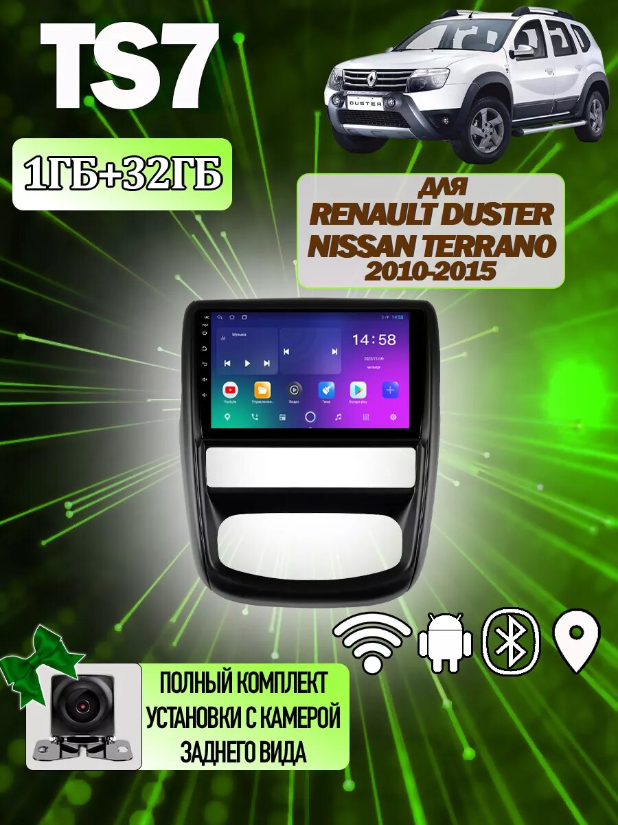 Магнитола TS7 Renault Duster 1 2010-2015 1/32Gb, Bluetooth, FM/AM, GPS