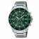 Наручные часы CASIO Спорт, хром