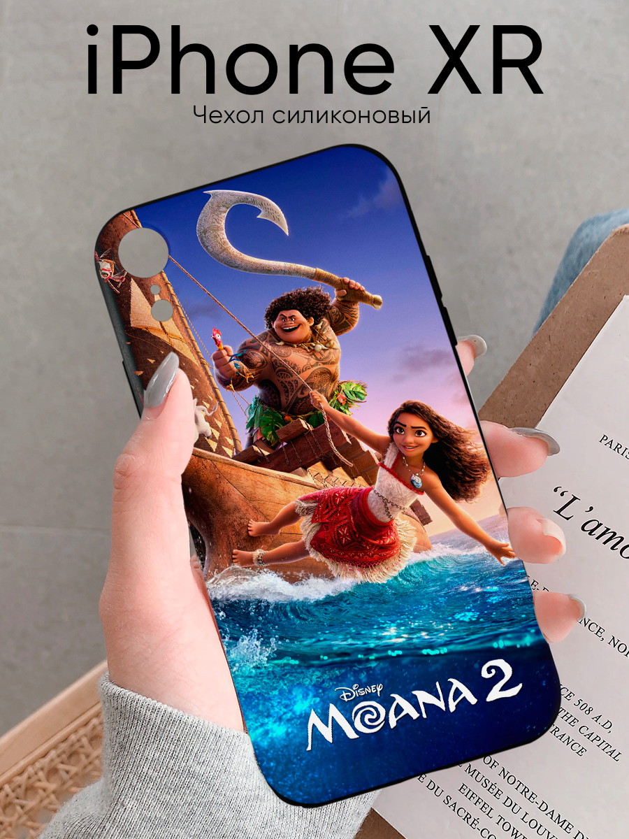 Чехол Моана 2 на Iphone XR