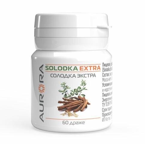 Солодка Экстра Табс, 60 драже