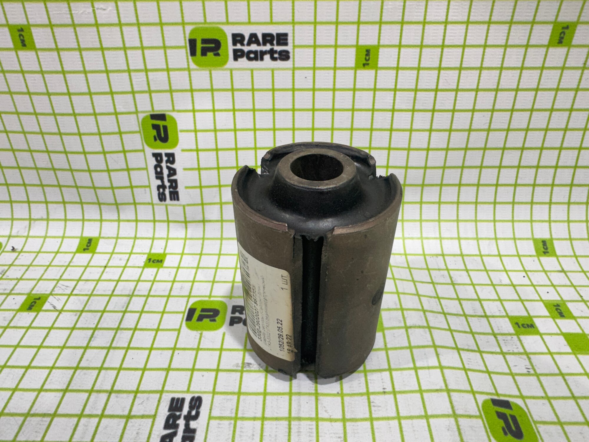 Сайлентблок передней рессоры для GAZ Gazel 3221