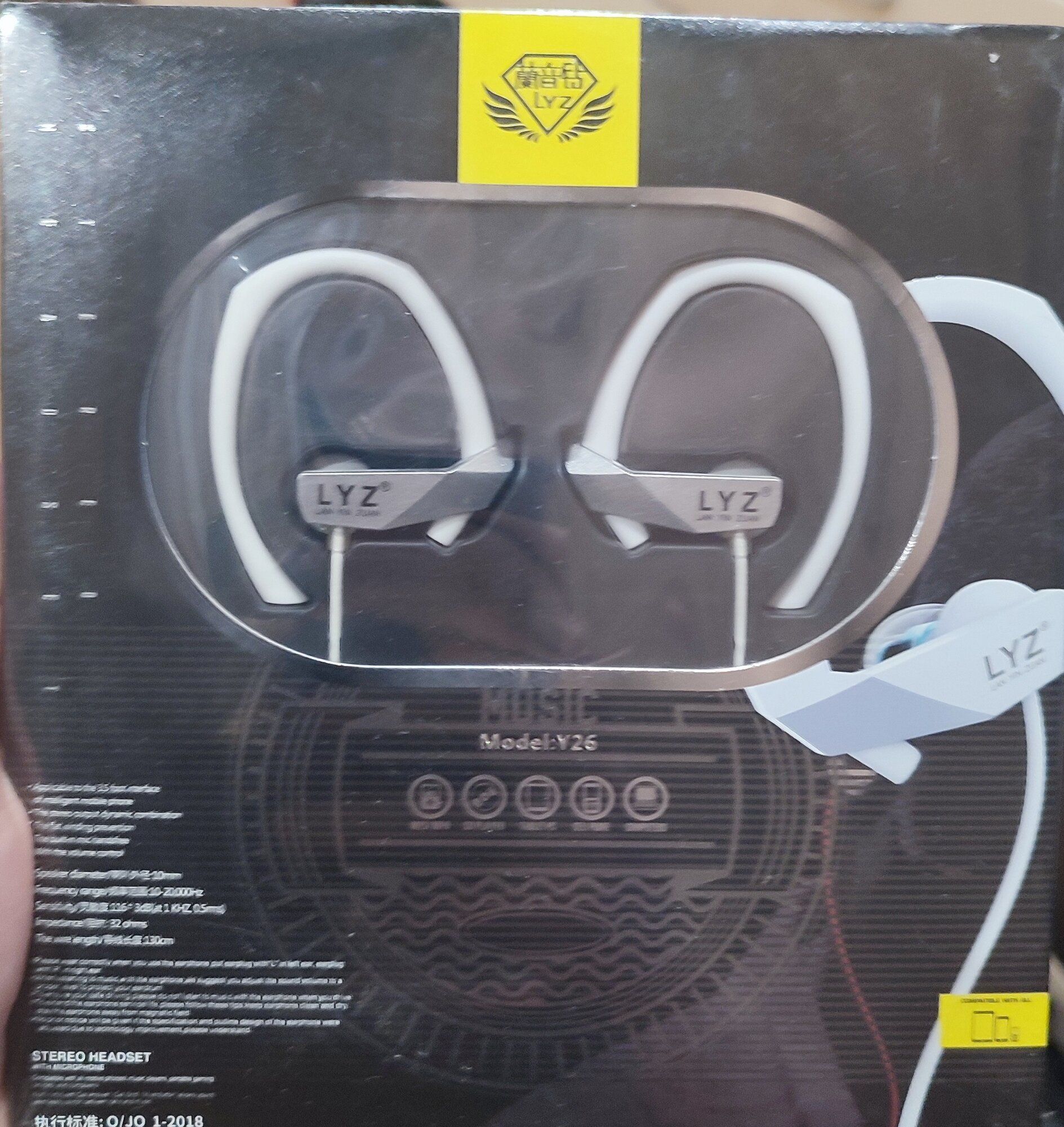 Стильные наушники проводные "Lyz" белый цвет, качественный звук